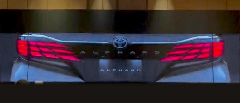 All New Toyota Alphard 2023 Fotonya Bocor, Desain Interior Mirip Lexus ...